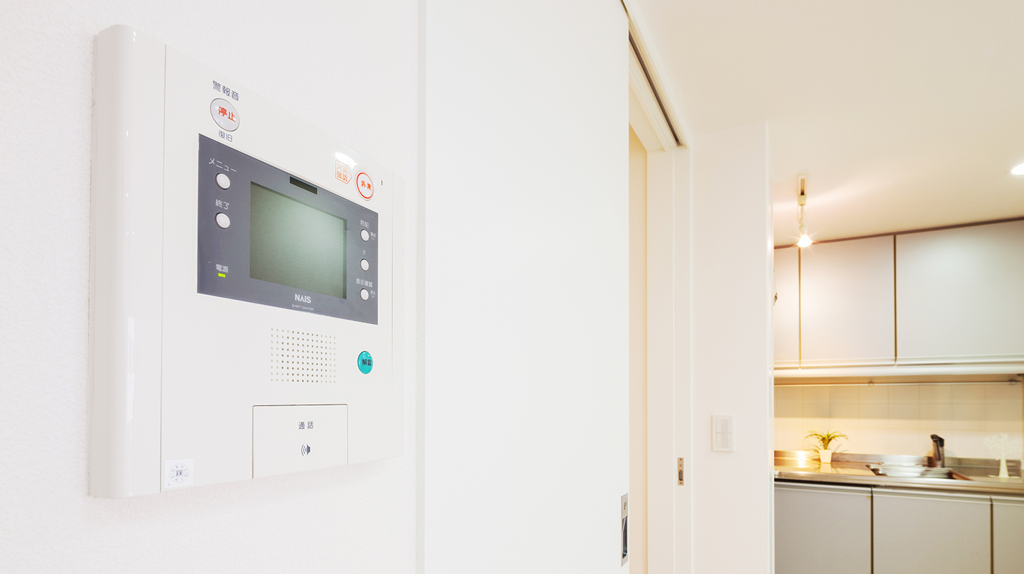 インターホンのさまざまな機能｜マンションプラス MANSION+